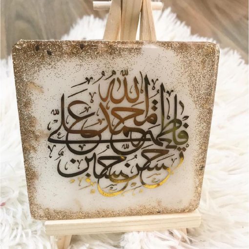 Resin Panjatan Frame with Golden Glitter – Ami Resin Art | All Types of ...