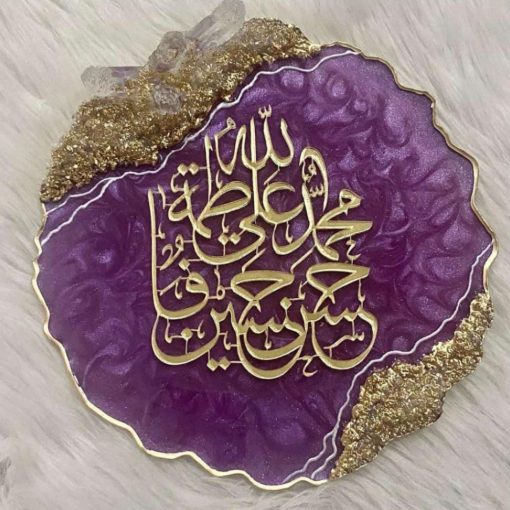 Resin Panjatan Frame – Ami Resin Art | All Types of Accessories ...